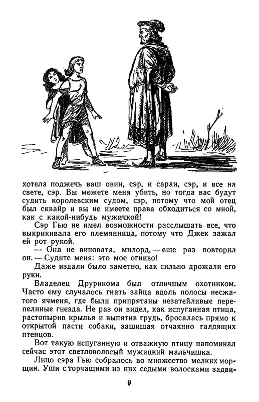 p0012 — Postimages