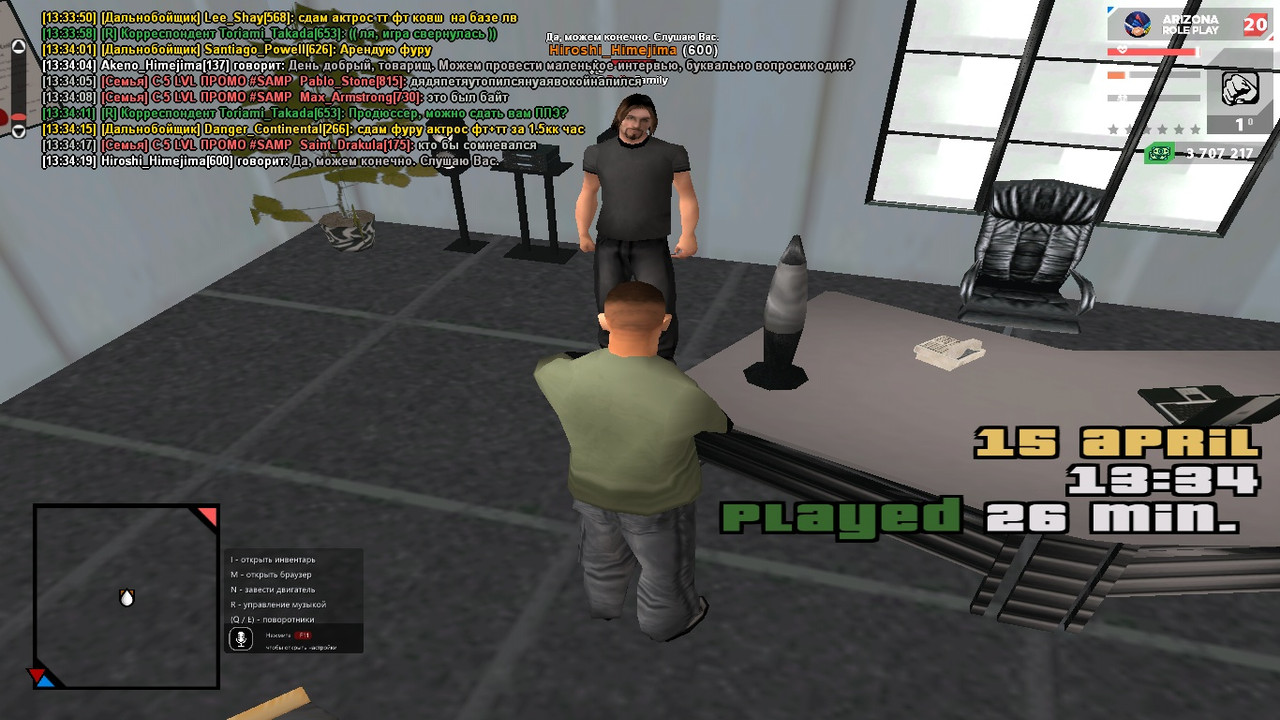 13 34 21 437 — Postimages