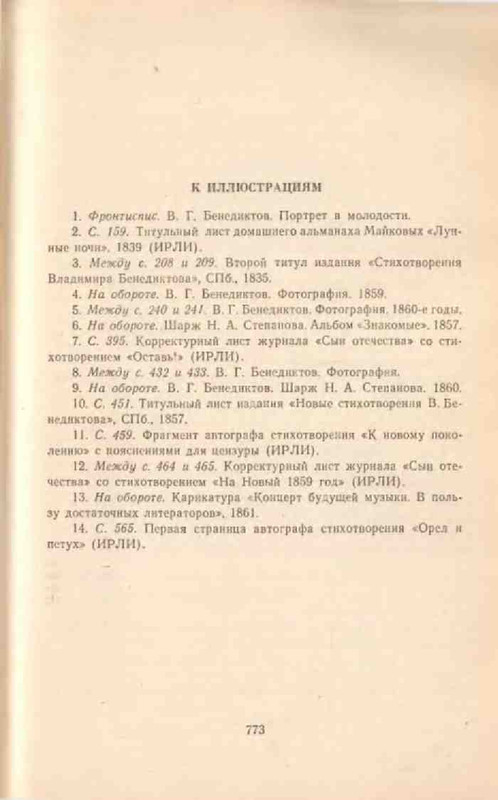 9a295f14e0abc14006d233dd2716e650 48 — Postimages