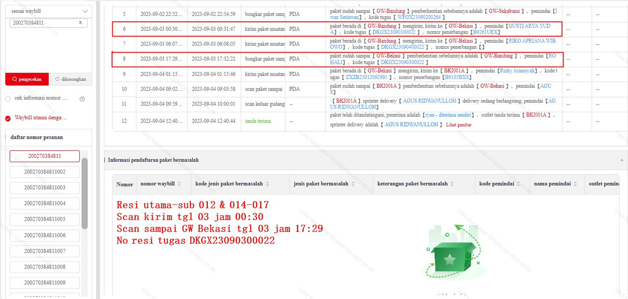 PBTM 200270384811 1 — Postimages