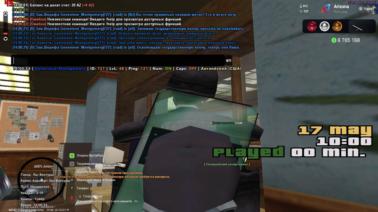 14 00 34 796 — Postimages