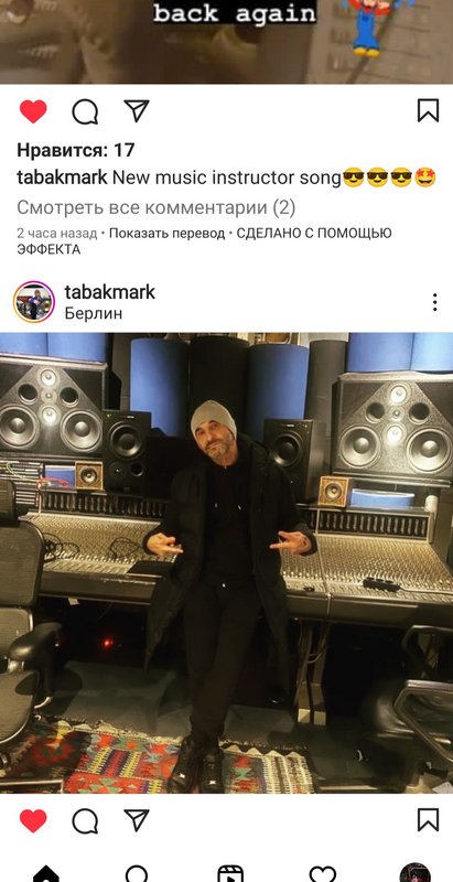 IMG 20221106 202819 — Postimages