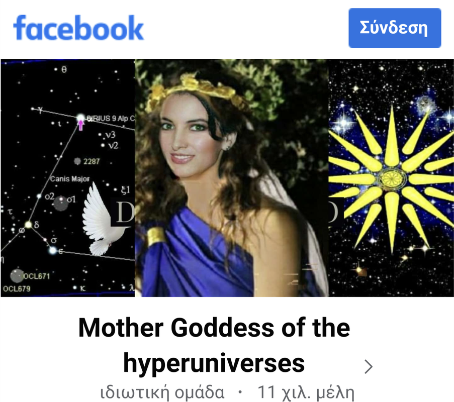 Screenshot 20230107 214427 — Postimages