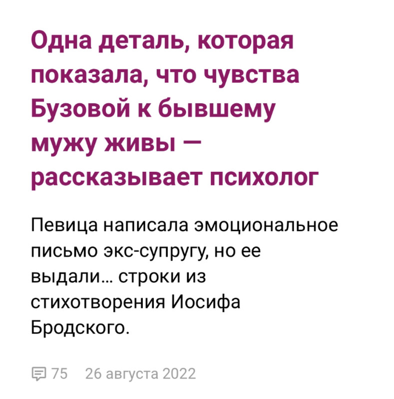 FF999 EBD 8571 4 A25 A948 E64 BFC1 FC6 E2 — Postimages