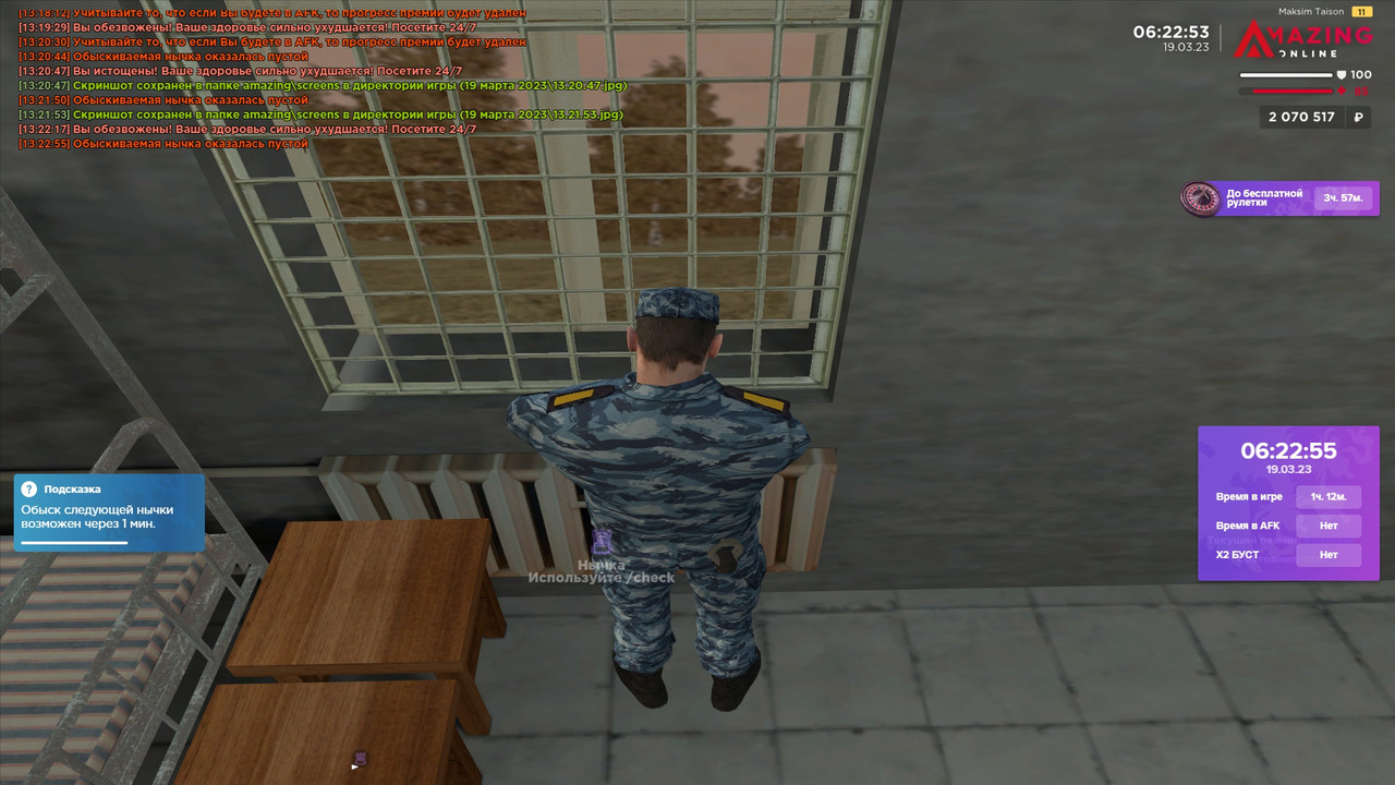 13 22 56 — Postimages