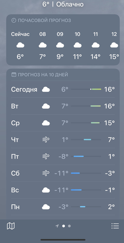 IMG 4533 — Postimages