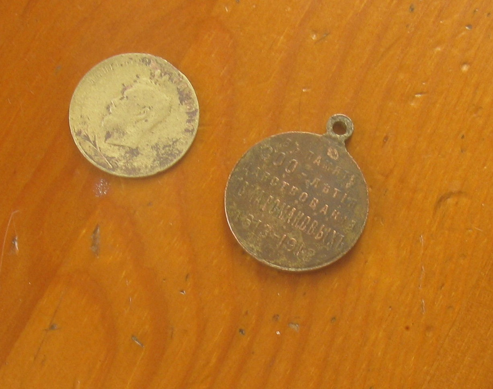 IMG 1098 — Postimages