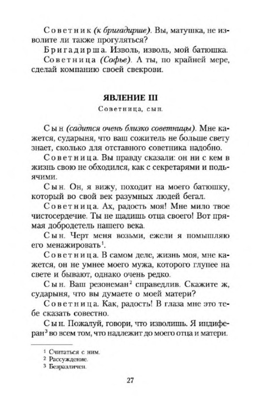 p0014 — Postimages