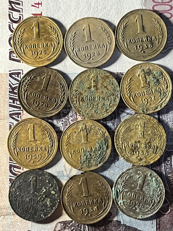 IMG 4032 — Postimages