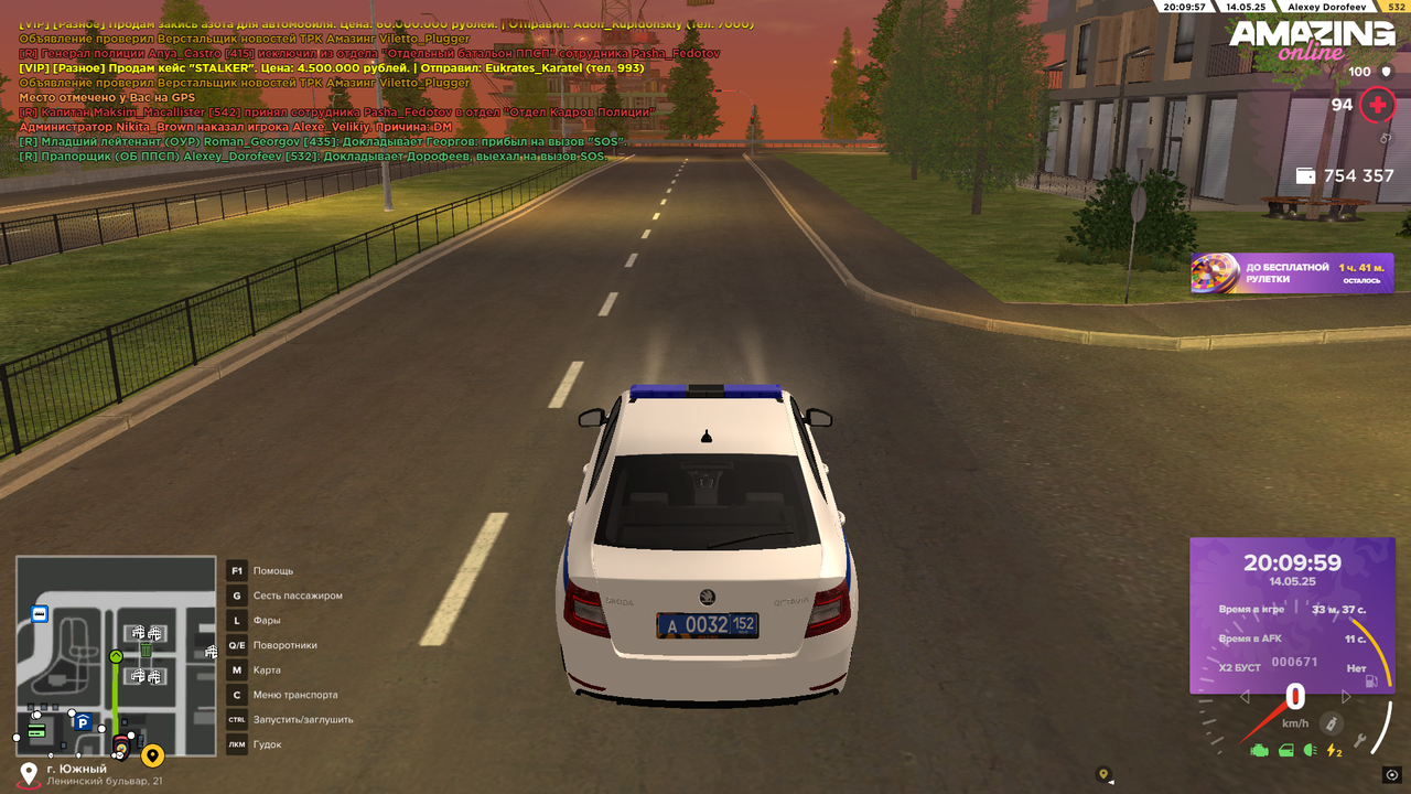 Album — Postimages