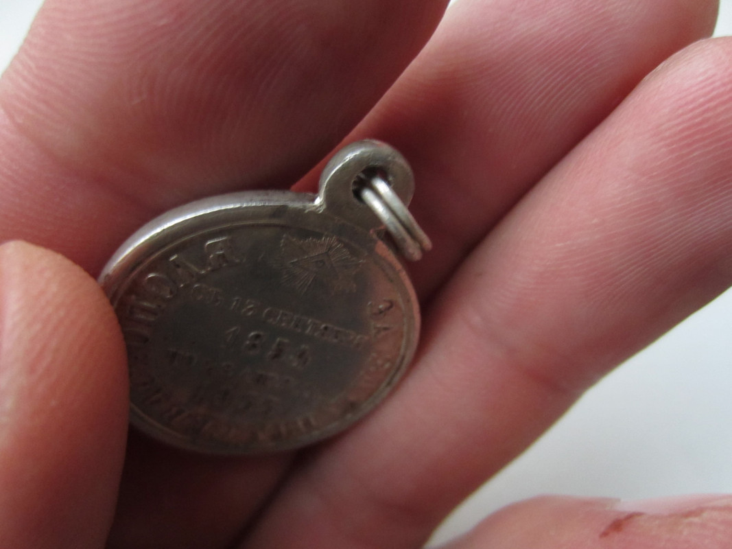 IMG 9258 — Postimages