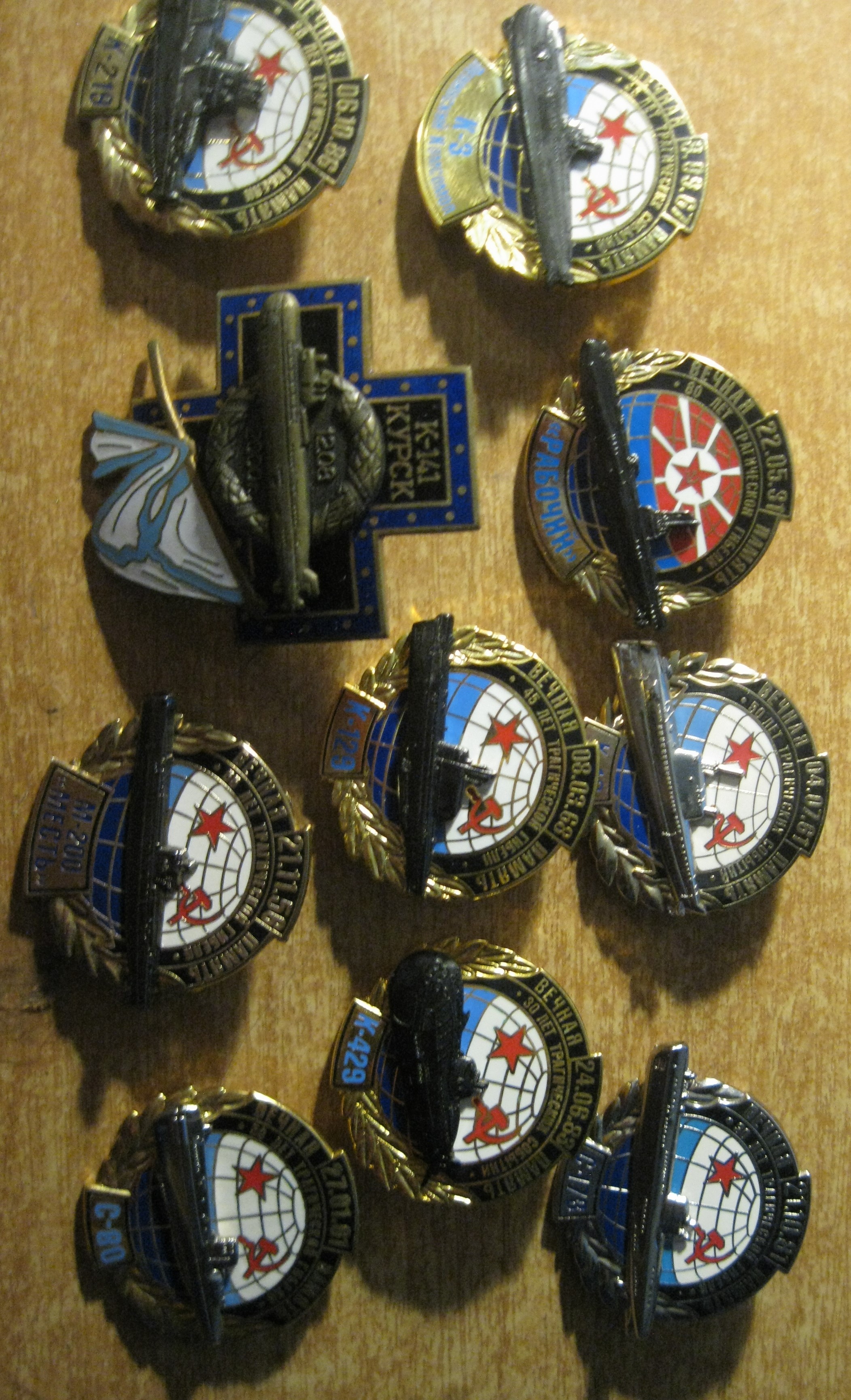 IMG 0754 — Postimages