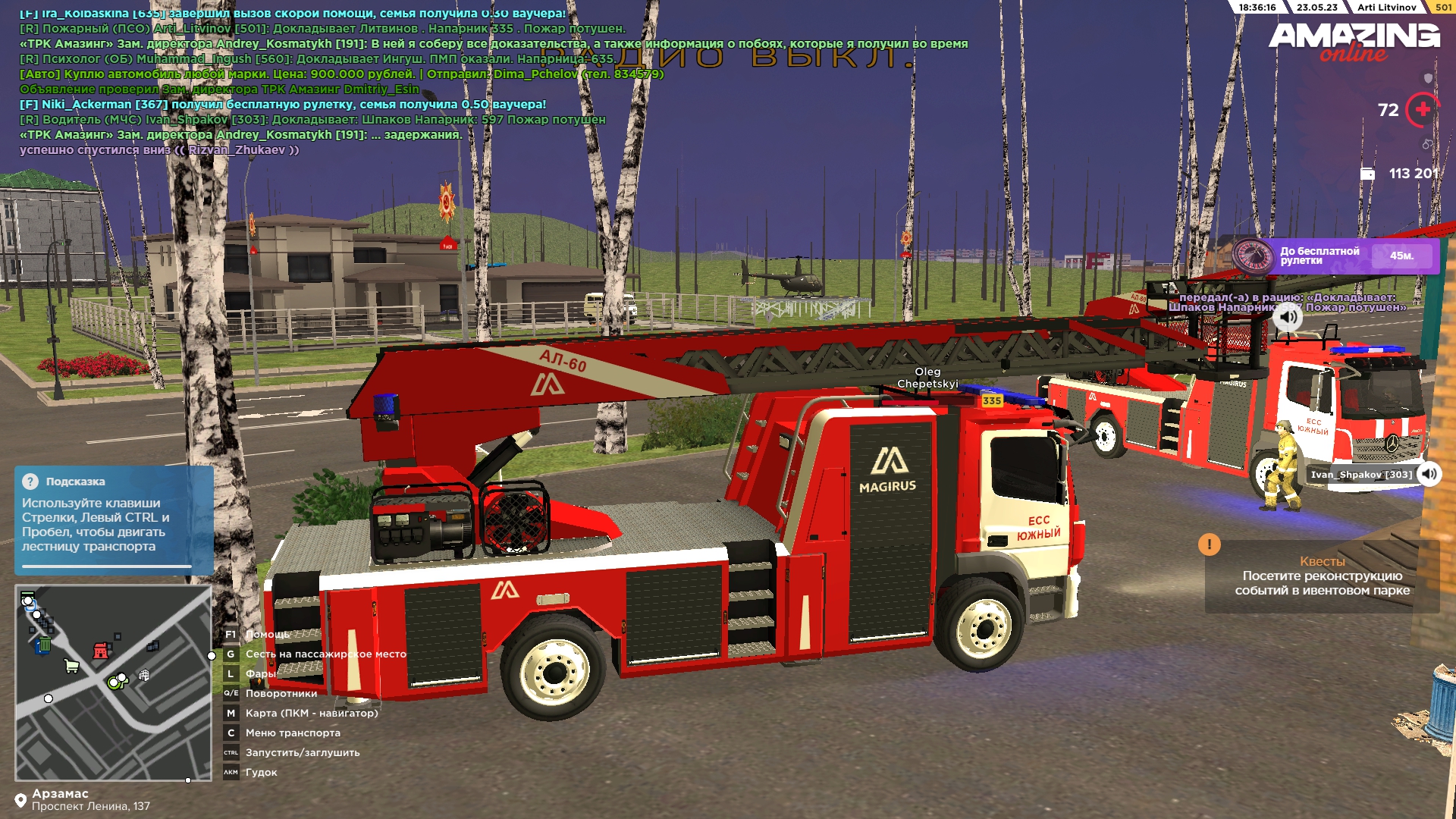 18 36 15 — Postimages