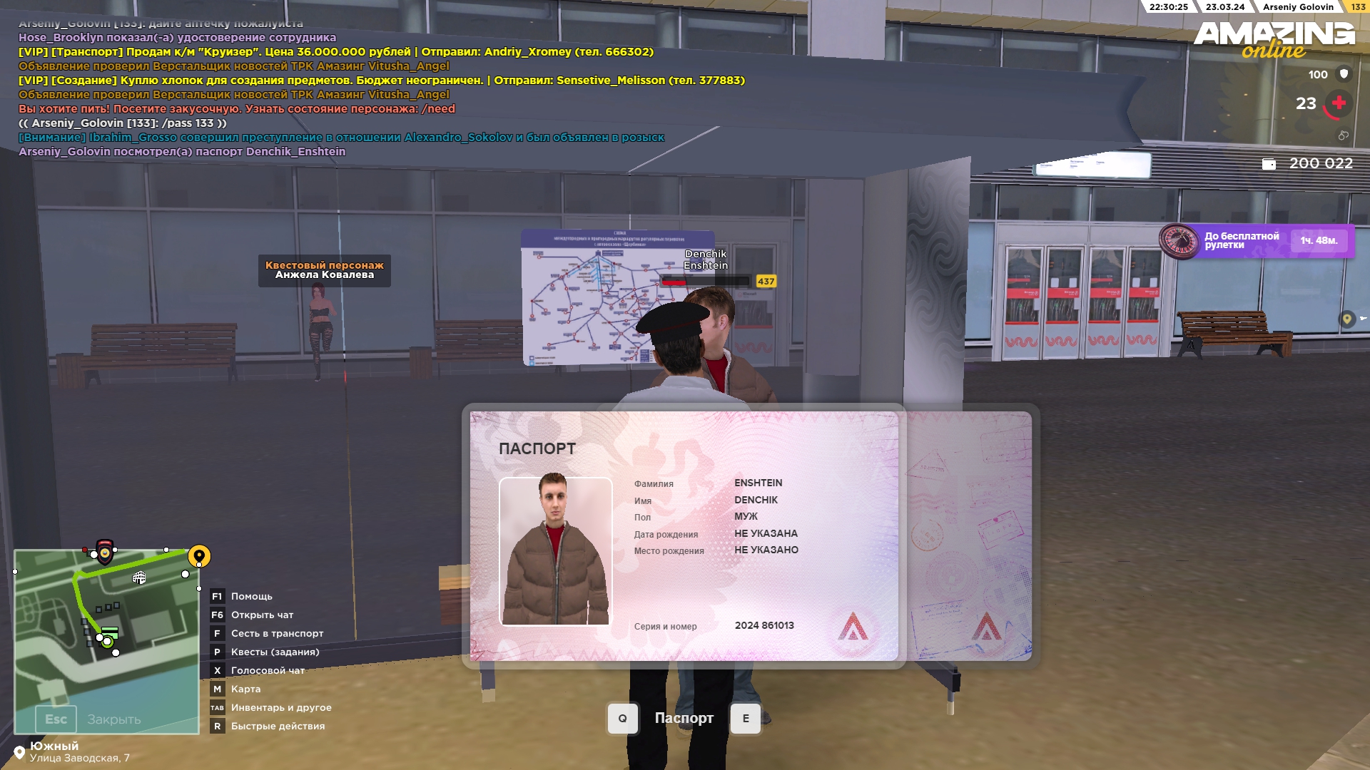 22 30 25 — Postimages