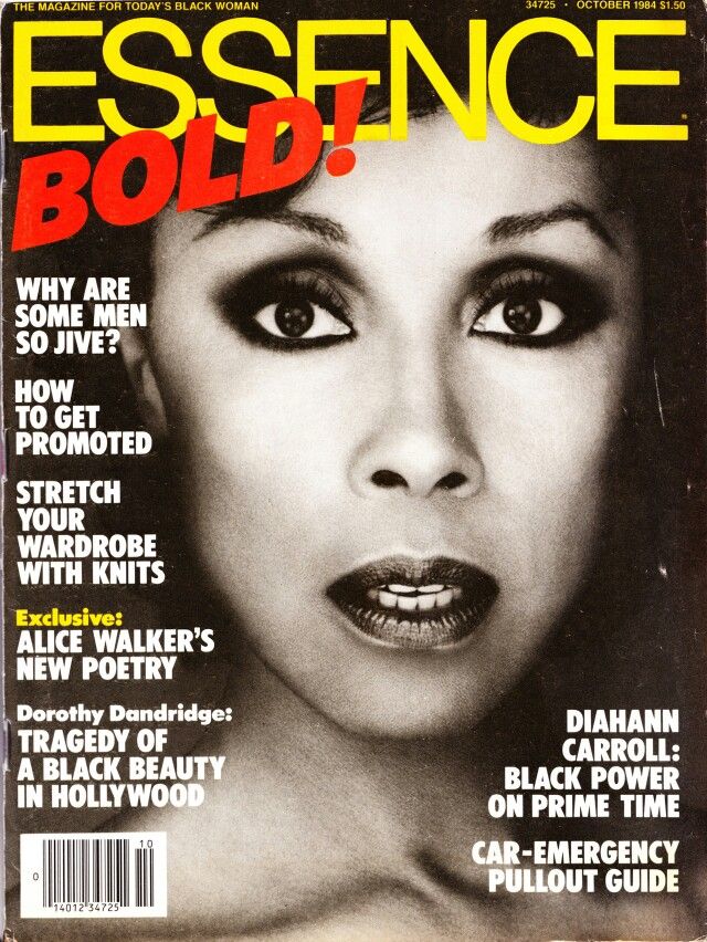 Essence Magazine Pic Appreciation Thread: The 1980s and 70s | Page 12 ...