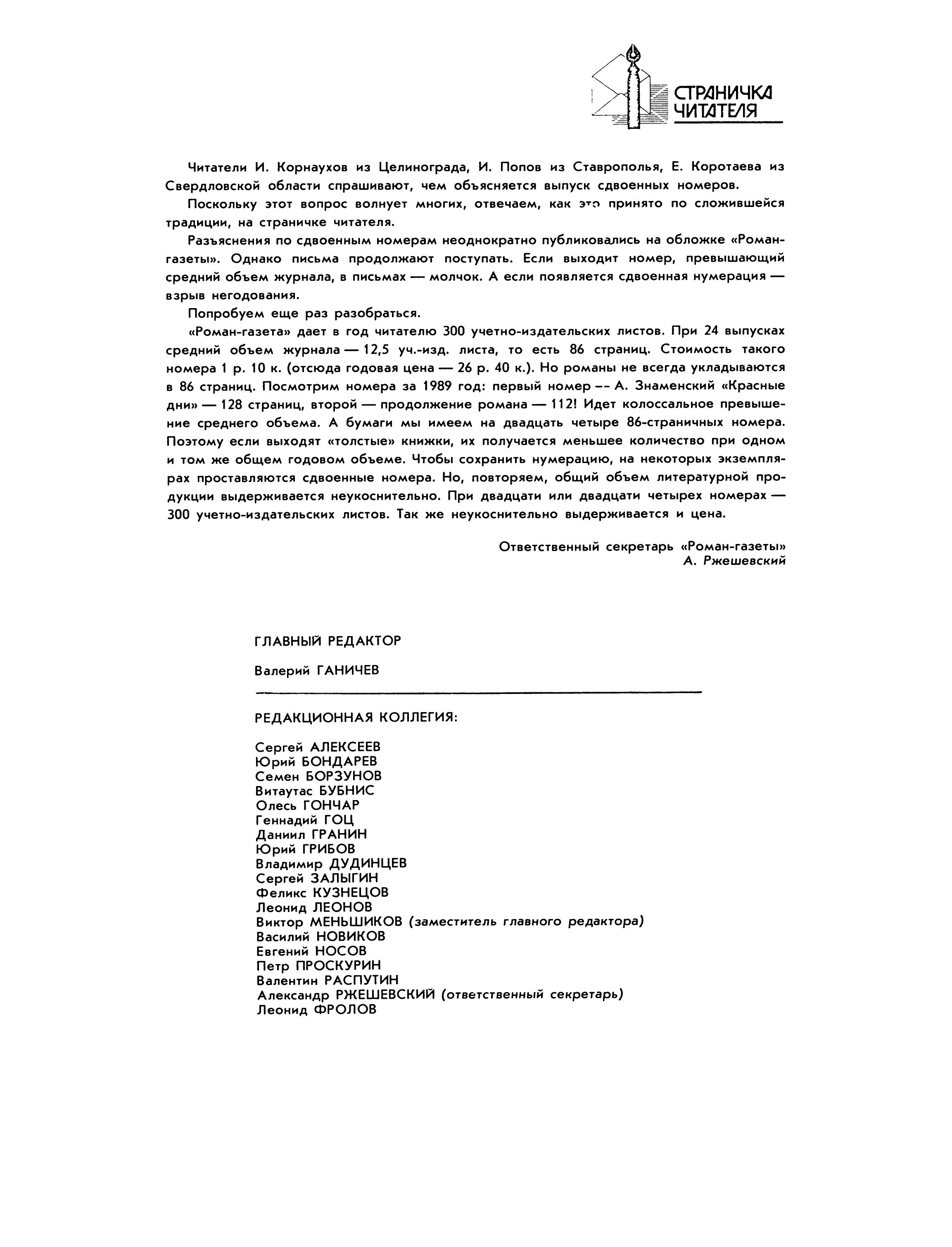 p0015 — Postimages