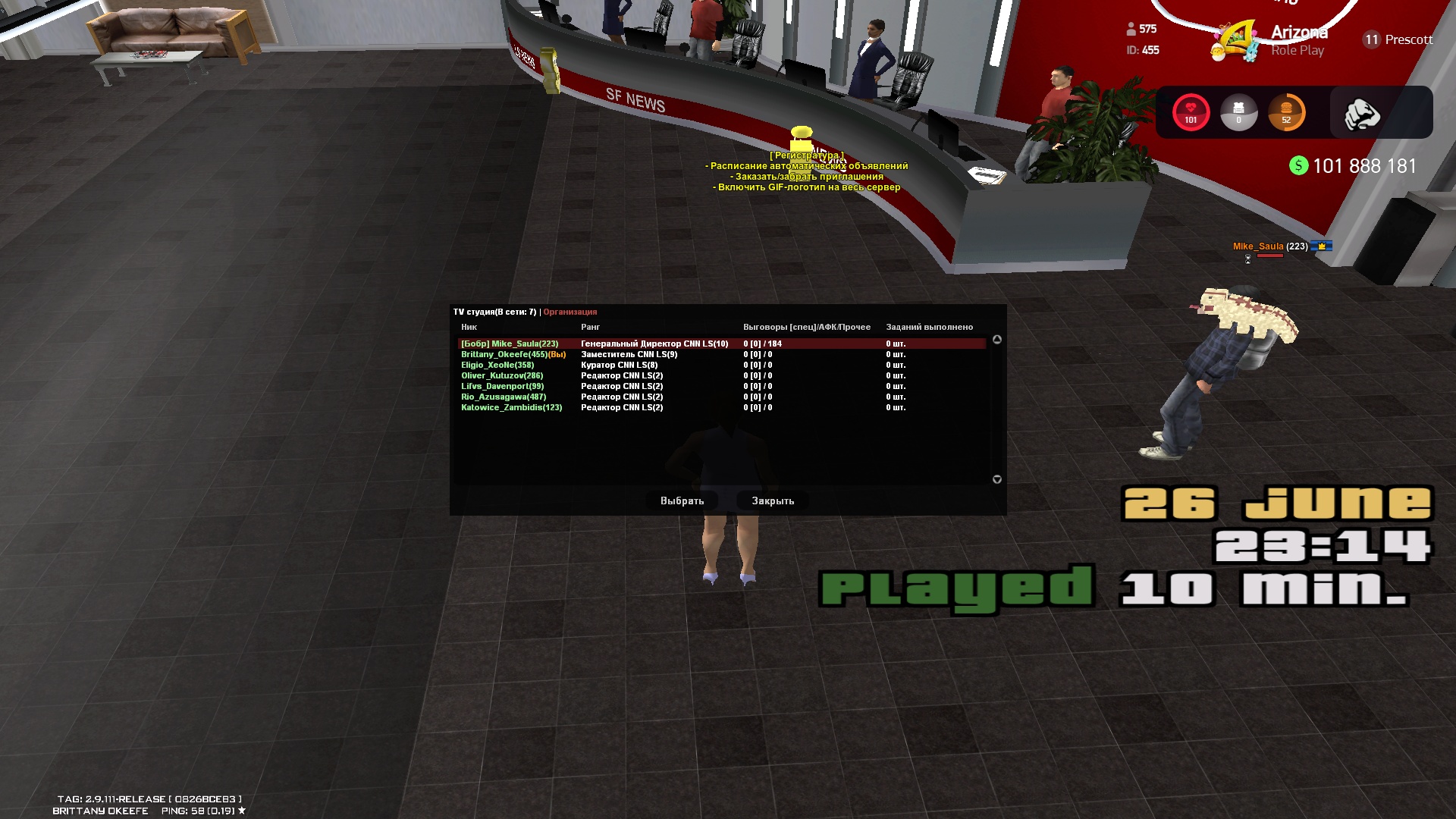 23 14 58 343 — Postimages