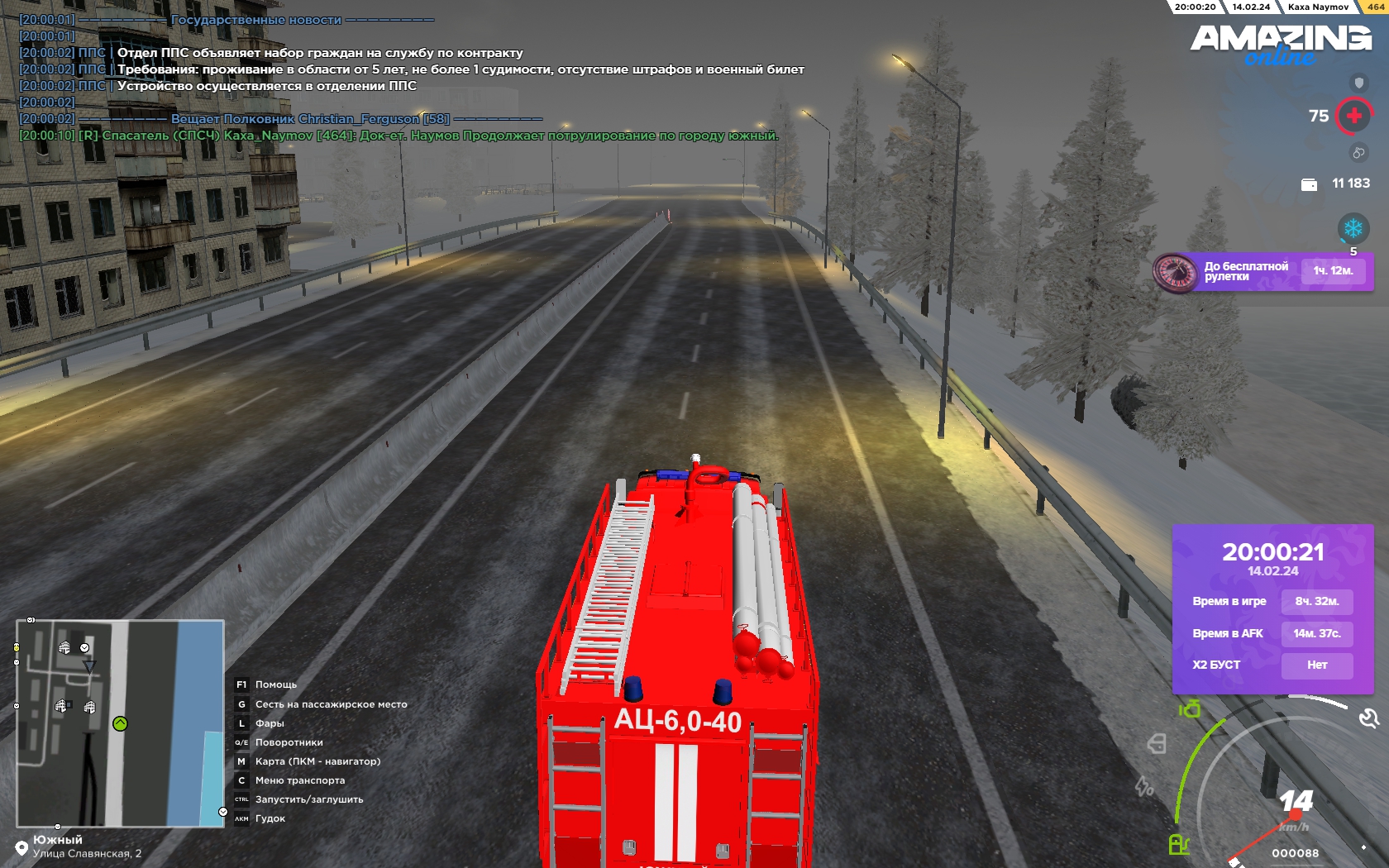 20 00 20 — Postimages