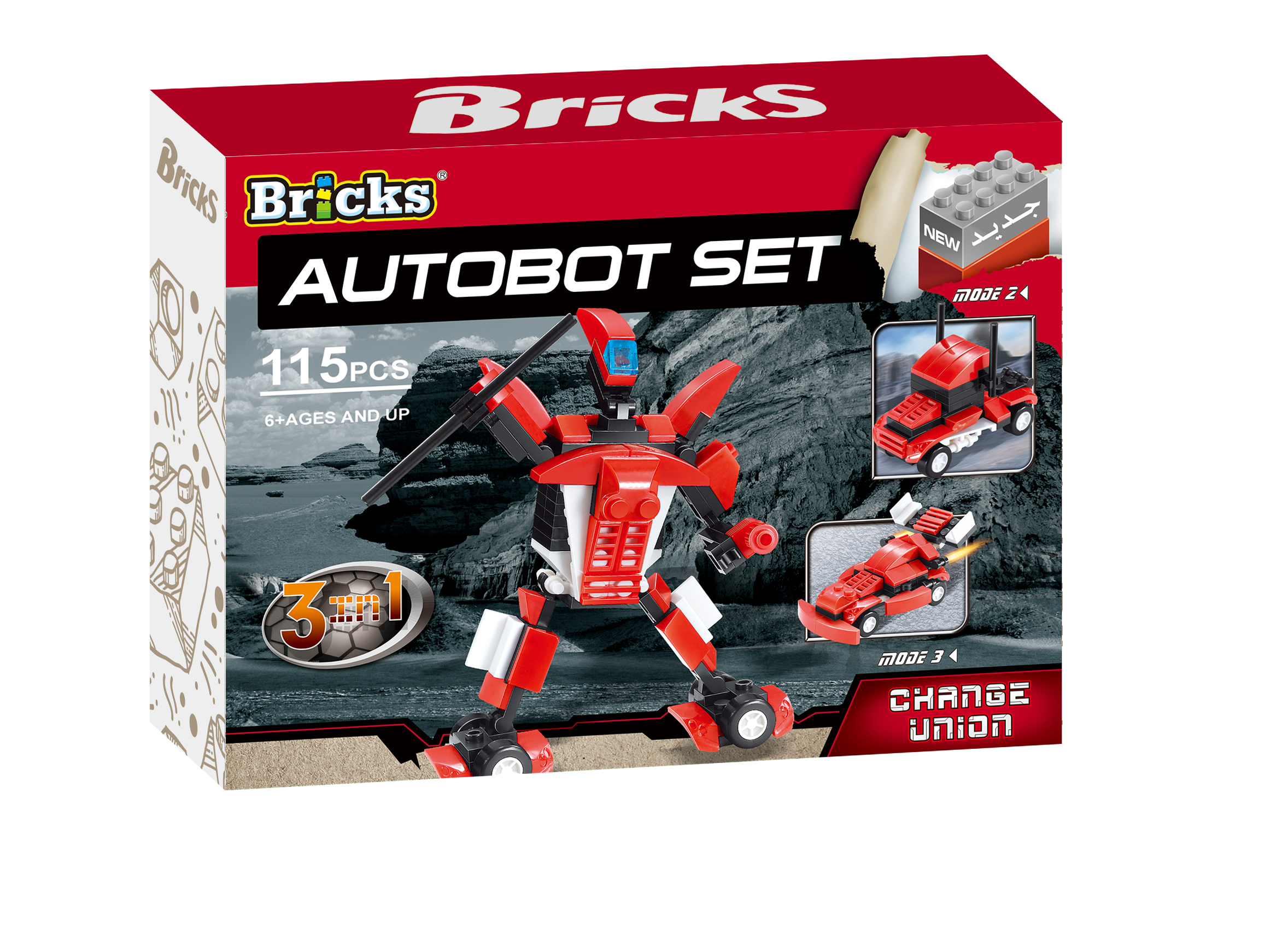 1332539 (44) — Postimages