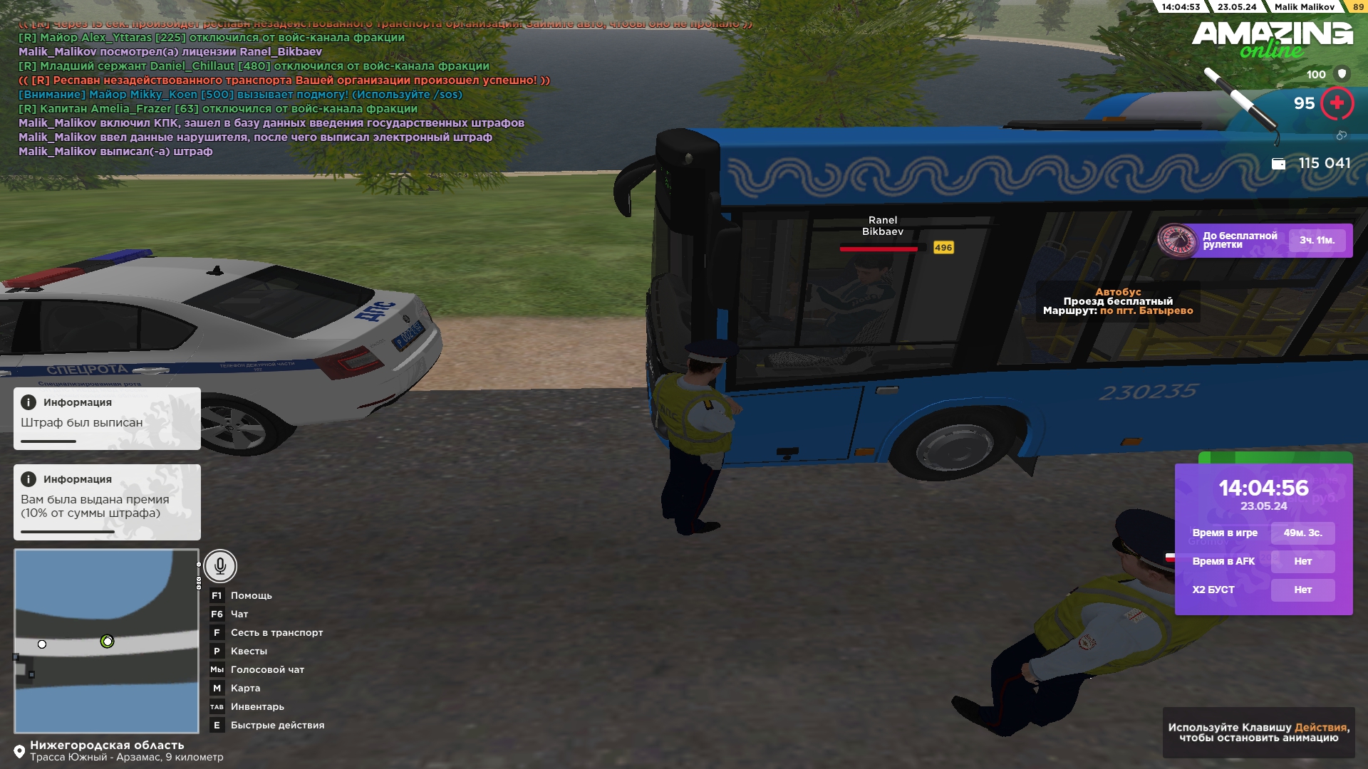 14 04 57 — Postimages