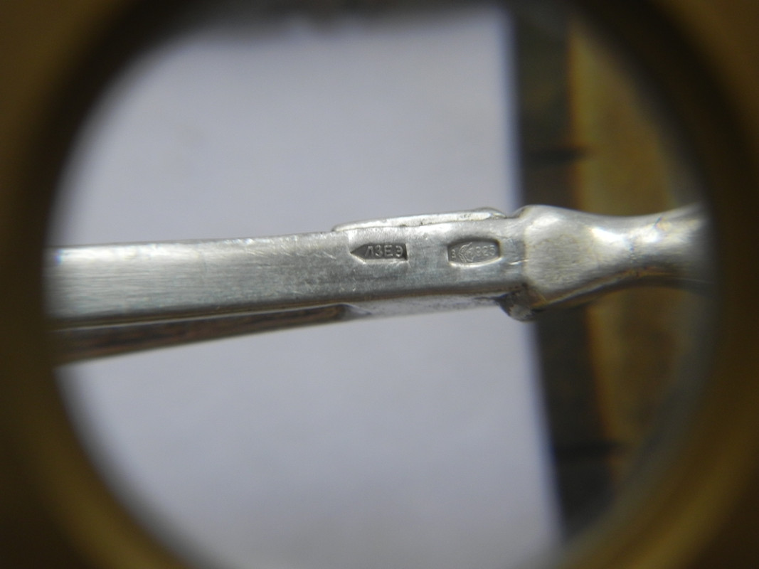 DSCN2488 — Postimages