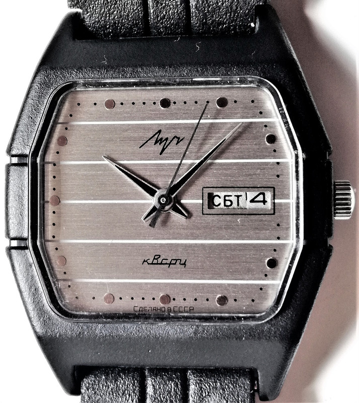 1735 1 Луч, 89999 999799 0590, 2350, Л, SU, к 288 — Postimages