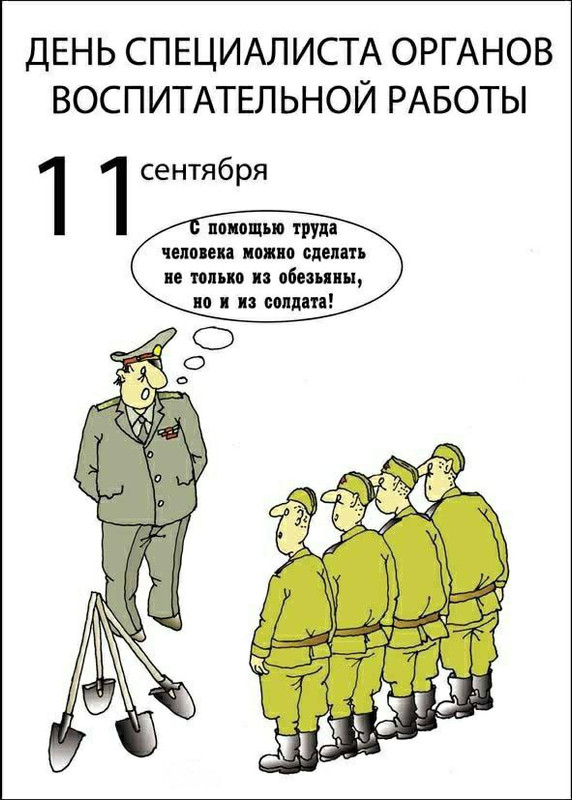 IMG 20230911 101309 246 — Postimages