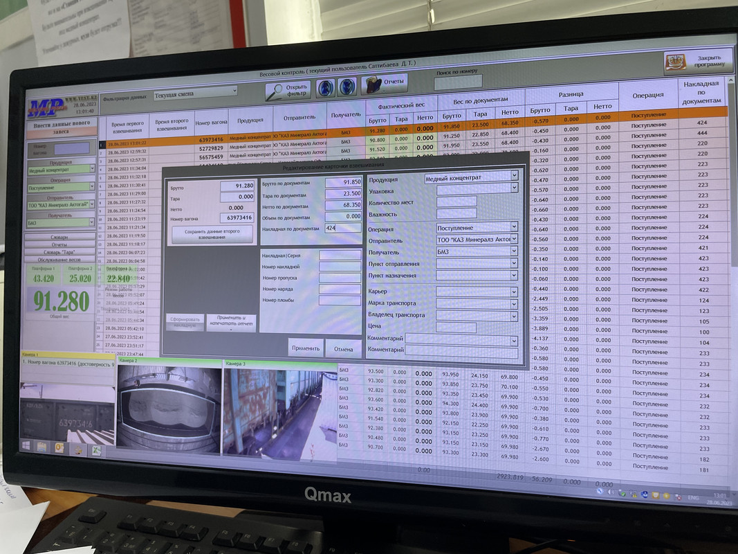 IMG 9002 — Postimages