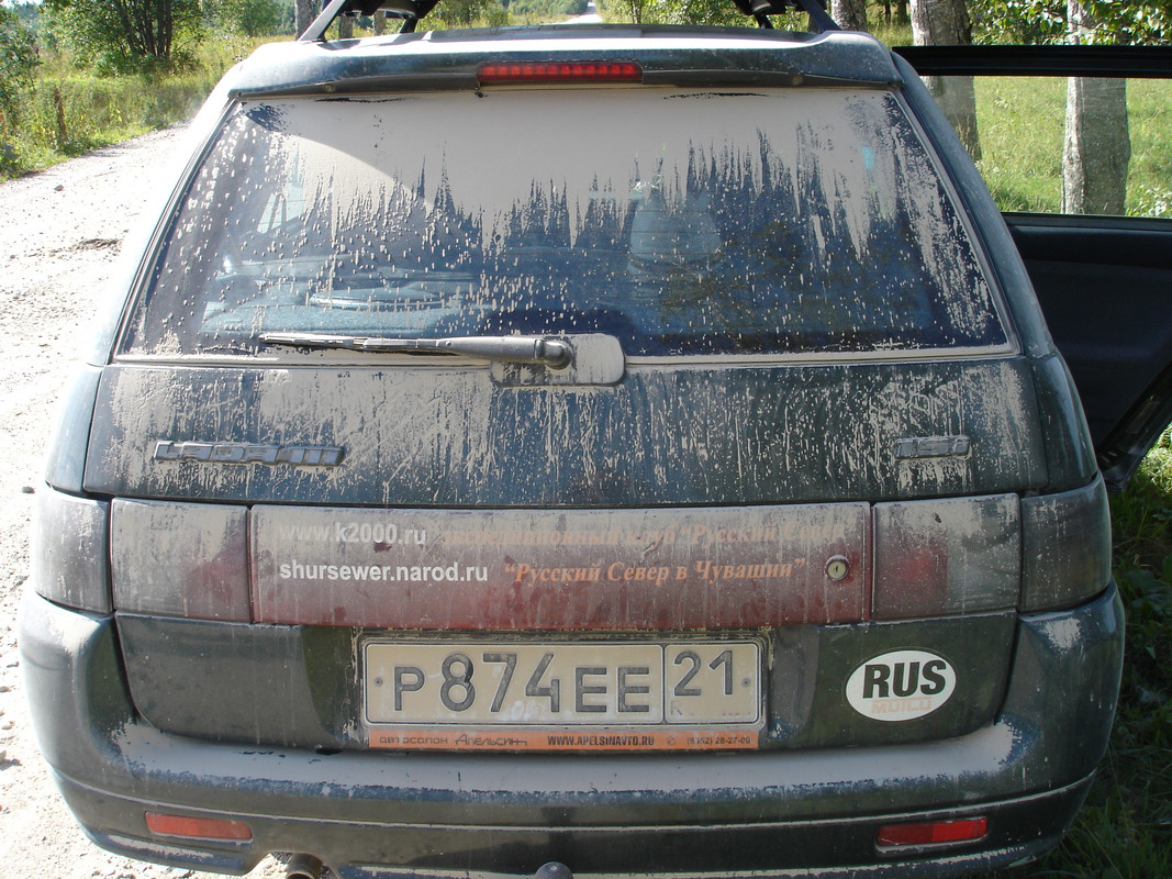 Вид 165 — Postimages