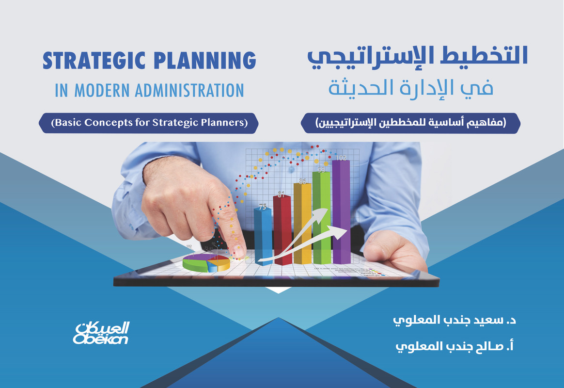 Front — Postimages