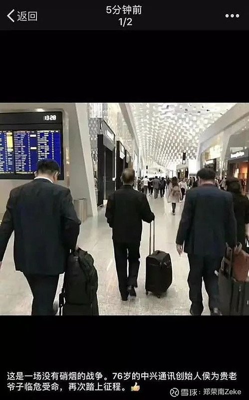 17fc19433116a423fe9c8ec1 jpg!800 — Postimages