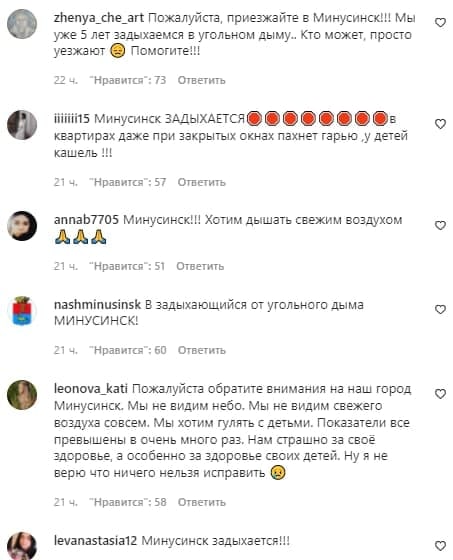 IMG 20220119 101806 574 — Postimages