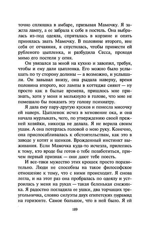 p0193 — Postimages