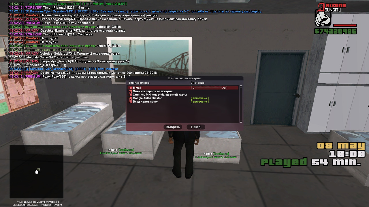 15 03 18 203 — Postimages