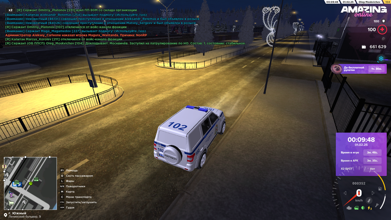 Album — Postimages