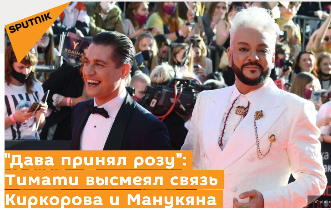 Bccf2 Ec8 4 Afa 4 C98 83 B9 5 F389 Bf953 E5 — Postimages