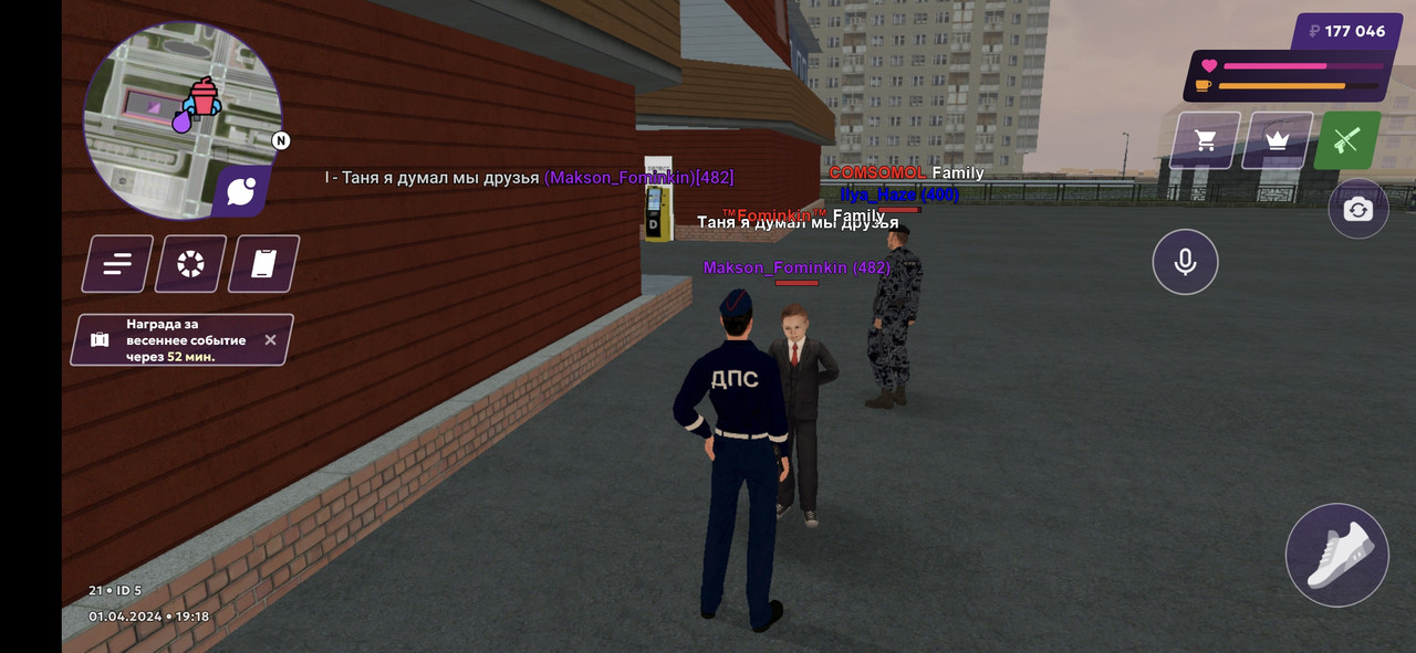 Screenshot 20240401 191841 — Postimages