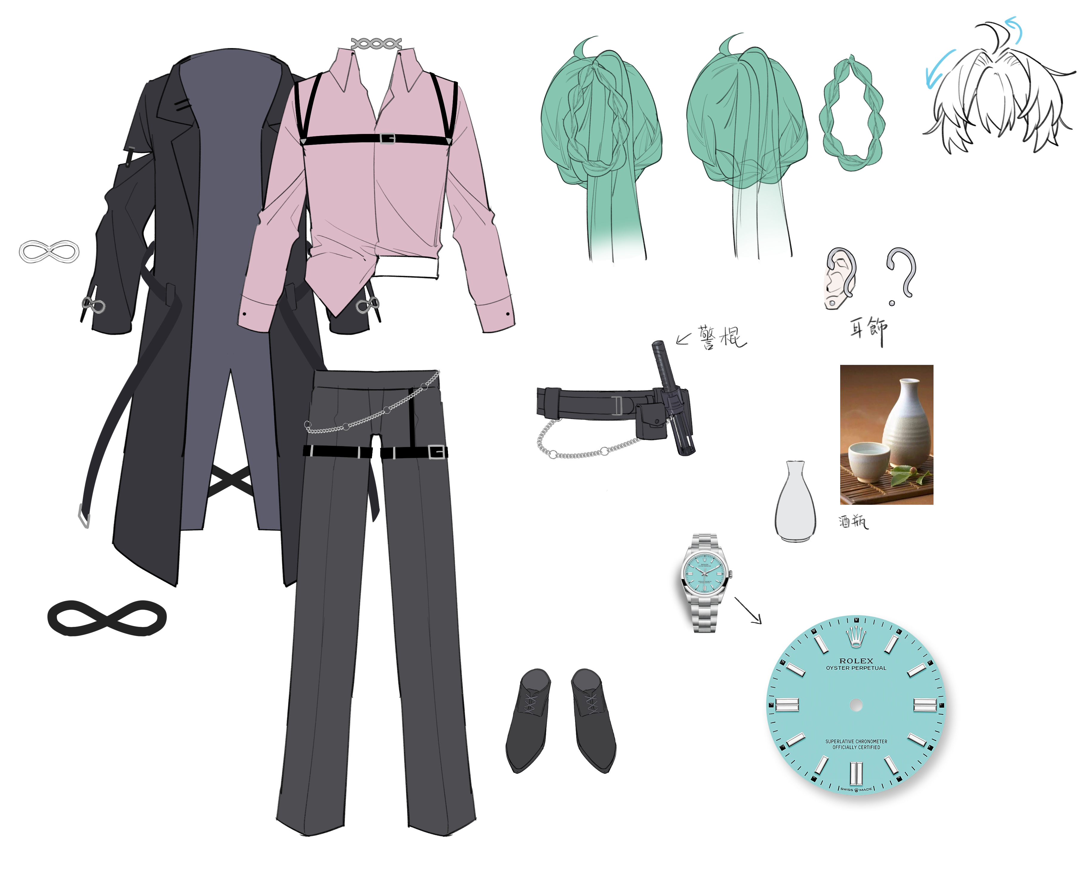 【衣装青1】1 — Postimages