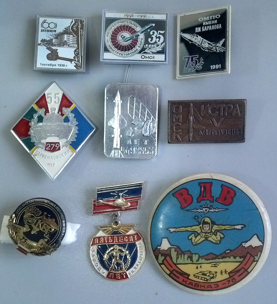 weapons — Postimages