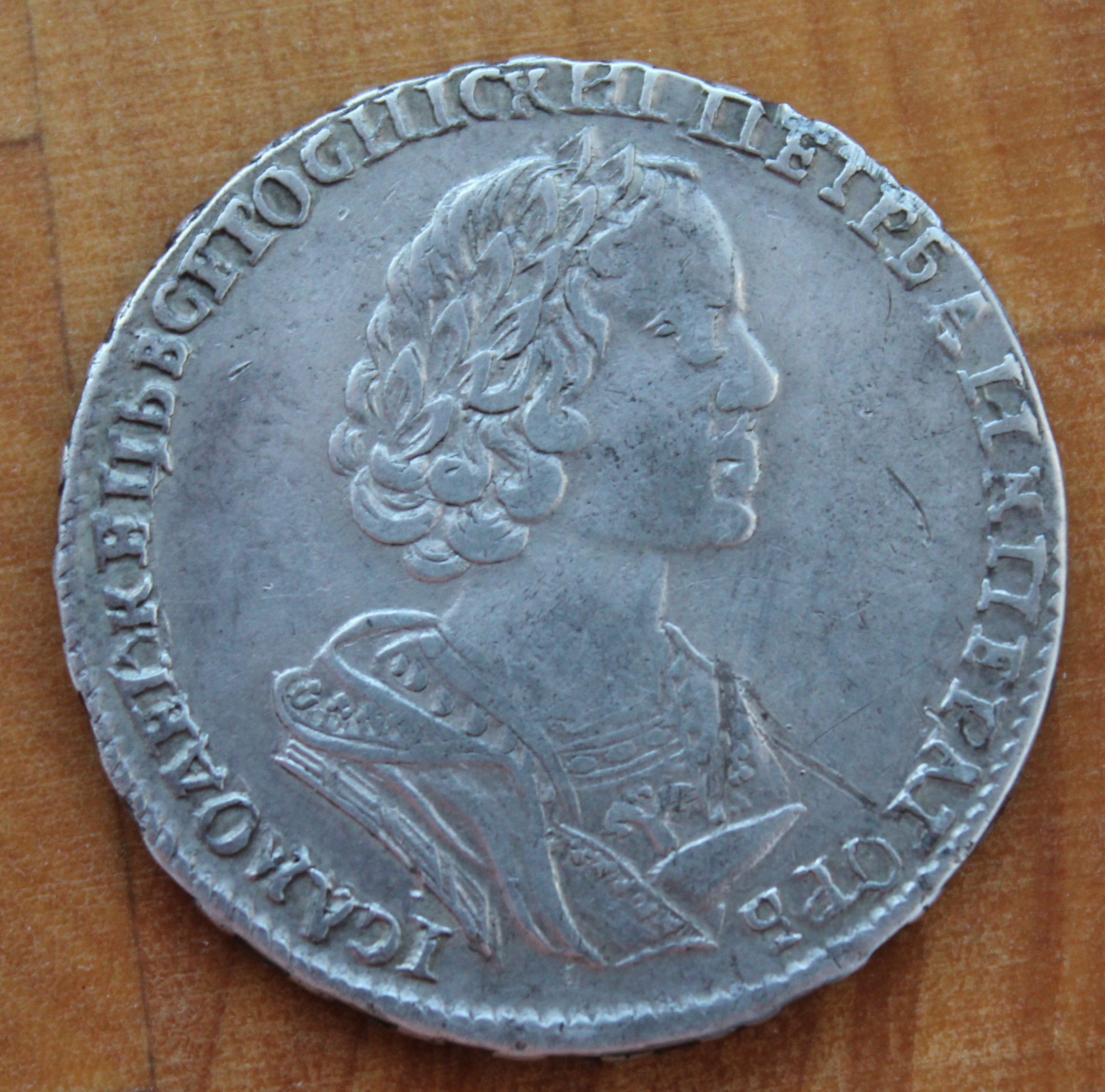 IMG 9502 — Postimages