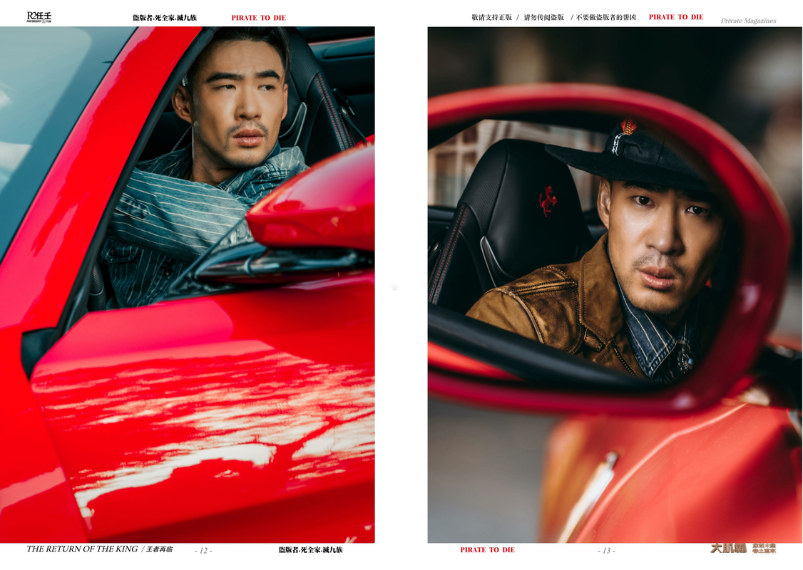 HORMONE 10 PART 01 005 — Postimages