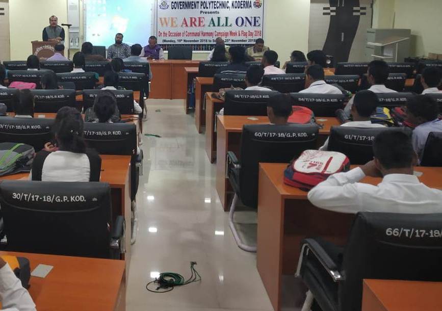 Government Polytechnic Koderma