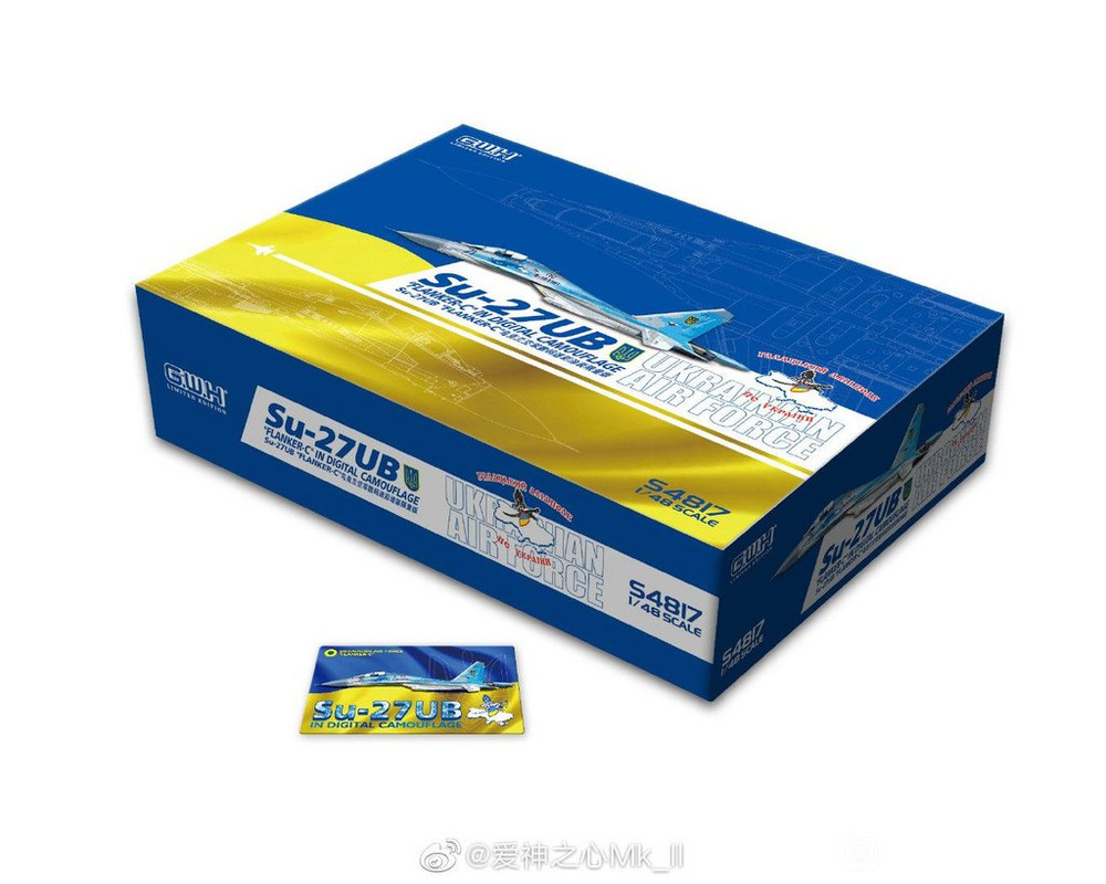 1/48 - Sukhoi Su-27/30 "Flanker" family by Great Wall Hobby (GWH) - Su ...