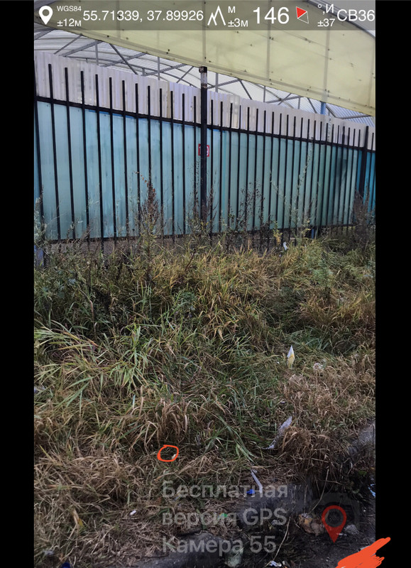 8018106 A B420 412 C 839 C A6653 D3 D62 BB — Postimages