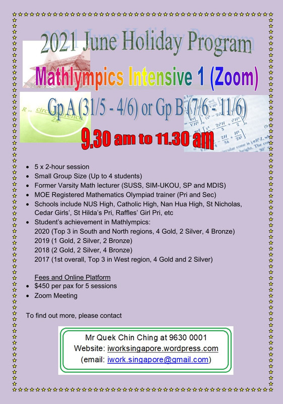 2021 June Holiday Mathlympics 1 — Postimages
