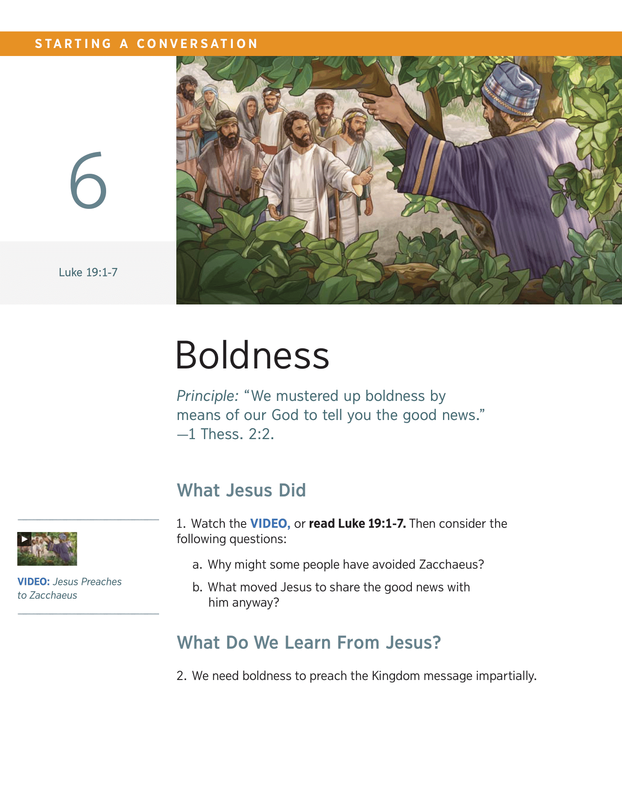 lmd E 16 — Postimages