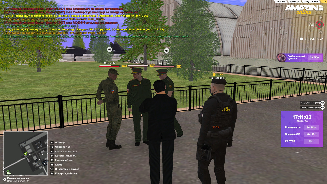 17 11 03 — Postimages