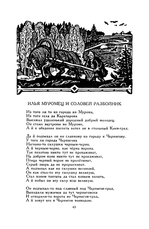 p0047 — Postimages