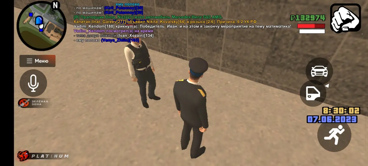 Ev Pbx1 ON850 — Postimages