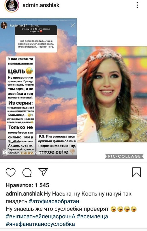 IMG 20200602 004626 195 — Postimages